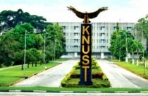 How to Request KNUST Transcript Online - https://transcript.knust.edu.gh